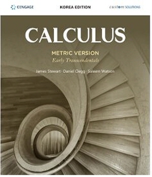 CALCULUS EARLY TRANSCENDENTALS (METRIC VERSION) (9E)
